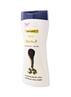 Kuwait Shop Castor Shampoo White 450ml KSA | Riyadh, Jeddah