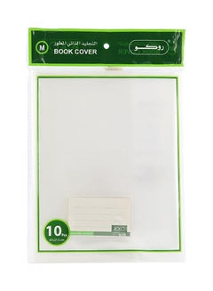 ROCO 10-Sheet Self Adhesive Book Cover White KSA | Riyadh, Jeddah