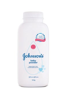 Johnson's Baby Powder KSA | Riyadh, Jeddah
