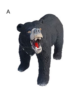 Generic PVC Bear Action Figure for Kids UAE | Dubai, Abu Dhabi