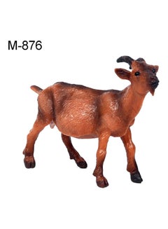 Generic PVC Farm Goat Figure for Kids UAE | Dubai, Abu Dhabi