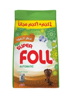 SUPER FOLL Oud Washing Powder Green 4+1kg Egypt | Cairo, Giza