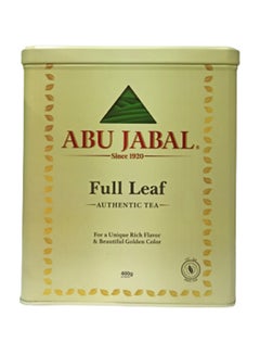 Abu Jabal Leaf And Dust Tea 400grams UAE | Dubai, Abu Dhabi