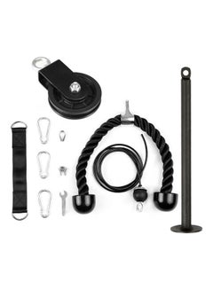 Generic 11-Piece Cable Pulley System Set | Best Price KSA | Riyadh, Jeddah