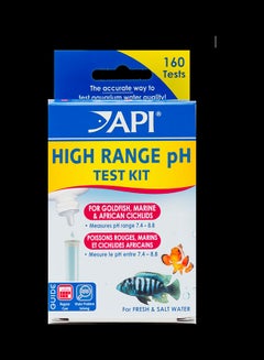 API 160-Piece High Range PH Test Kit Blue/White/Yellow UAE | Dubai, Abu ...