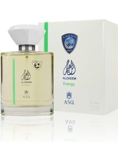 Abdul Samad Al Qurashi Alzaeem Energy EDP 100ml Egypt | Cairo, Giza