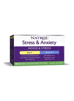 NATROL Stress and Anxiety-Day/Night Tablets UAE | Dubai, Abu Dhabi