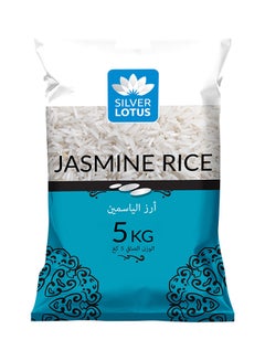 Silver Lotus Viva Jasmine Rice 5kg | Best Price UAE | Dubai, Abu Dhabi