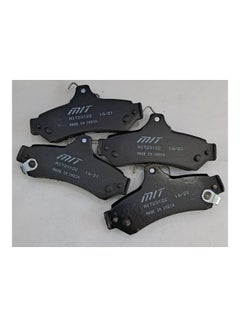 تسوق ميت برايكس وطقم فحمات لفرامل العجل الخلفي مكون من 4 قطع طراز 2148/ ...