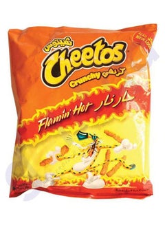 Cheetos Flamin Hot Crunchy Cheese Snacks 226.8grams | Best Price KSA ...