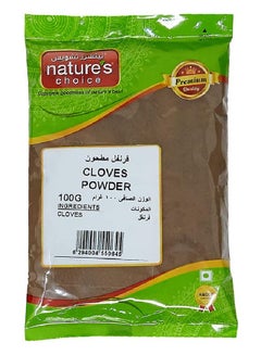 Nature's Choice Cloves Powder 100grams UAE | Dubai, Abu Dhabi
