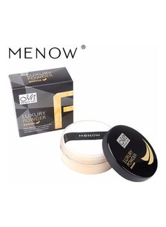 MENOW·PRO Banana Luxury Powder - 1pcs Beige Egypt | Cairo, Giza