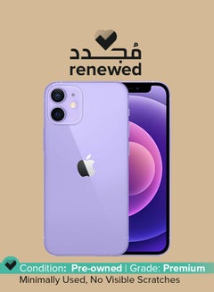 Apple Renewed - iPhone 12 with Facetime 128GB Purple 5G - Middle East ...
