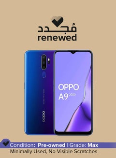 OPPO Renewed - A9 2020 Dual SIM Space Purple 8GB RAM 128GB 4G LTE UAE ...