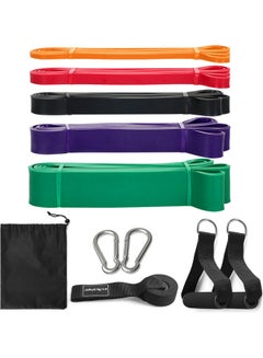 Kylin Sport 5-Pack Pull Up Assist Resistance Loop Bands Kit KSA ...