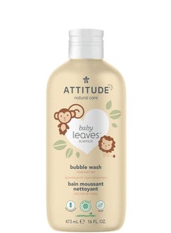 Attitude Baby Leaves Bubble Wash, Pear Nectar - 473ml UAE | Dubai, Abu ...