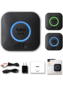 1mii Bluetooth HiFi Receiver with 3D Surround aptX for Home Music ...
