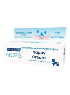 novaclear ATOPIS Nappy Cream White/Blue 50ml UAE | Dubai, Abu Dhabi