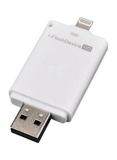 i-Flash Device Hd Microsd For Iphone White Egypt | Cairo, Giza