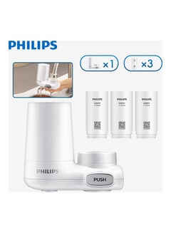 Philips CM-300 Tap Water Purifier with Dechlorination 3 Filter White 25 ...