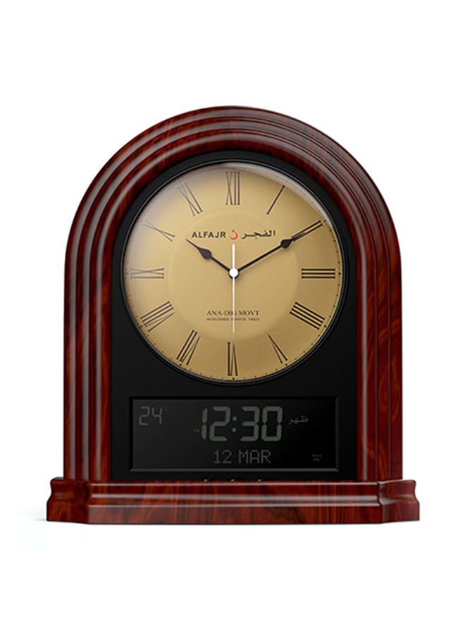 Al Fajr Analog Digital Table Clock | Best Price UAE | Dubai, Abu Dhabi