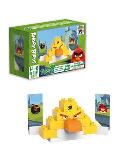 BioBUDDi BB-0197 Angry Birds Building Set 6+ Years | Best Price UAE ...