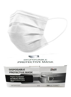 Swift 50-Piece Face Mask UAE | Dubai, Abu Dhabi