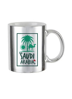 MEC Saudi Arabia National Day Mug Silver KSA | Riyadh, Jeddah