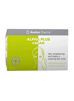 Avalon Pharma Alpha Plus Cream For Skin Brightening 30grams | Best ...