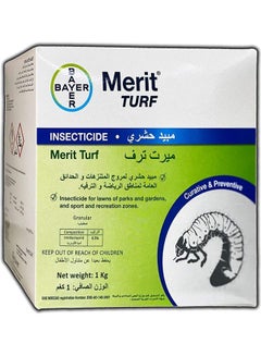 BAYER Merit Turf Insecticide For Lawns Multicolour 1kg UAE | Dubai, Abu ...