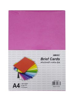 MASCO 50-Sheets A4 Plain Brief Card Paper Purple KSA | Riyadh, Jeddah