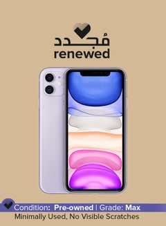 Apple Renewed - iPhone 11 Dual SIM With FaceTime Purple 256GB 4G LTE ...