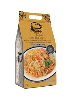 Jazaa Foods Sela Gold Rice Arabica 5kg Pack of 4 UAE | Dubai, Abu Dhabi