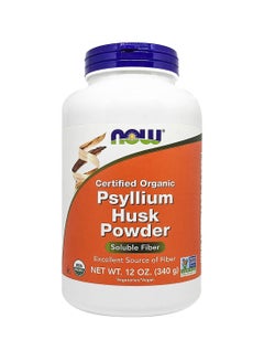 Now Foods Psyllium Husk Powder 12oz Egypt | Cairo, Giza