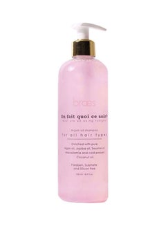 Braes Argan Oil Shampoo For All Hair Types Pink 500grams Egypt | Cairo ...