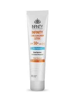 Infinity Care SPF 50+ Sunscreen Lotion 60ml Egypt | Cairo, Giza