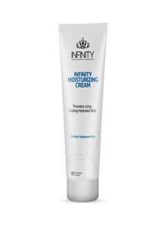 Infinity Moisturizing Cream 120ml | Best Price Egypt | Cairo, Giza