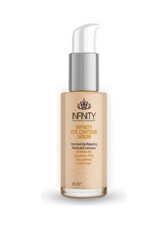 Infinity Eye Contour Serum 40ml | Best Price Egypt | Cairo, Giza
