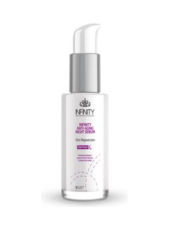 Infinity Anti-Aging Day Serum Multicolour 40ml | Best Price Egypt ...