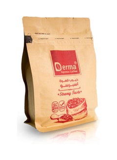 Derma Espresso Coffee Espresso Coffee Beans String Taste 250grams Egypt ...