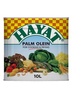 Hayat Palm Olein Pure Vegetable Oil Tin 10Liters UAE | Dubai, Abu Dhabi
