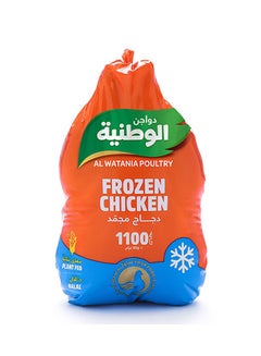 Al Watania Frozen Chicken 1100grams UAE | Dubai, Abu Dhabi