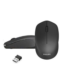Philips Wireless Mouse Black Egypt | Cairo, Giza