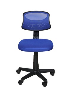 homes r us Eco Student Chair Violet 42.5x89.5x48centimeter UAE | Dubai ...