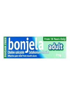Bonjela Adult Ulcer Sugar Free Gel 15grams | Best Price Egypt | Cairo, Giza