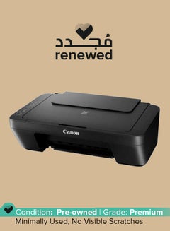 Canon Renewed - Pixma MG2540S Multifunction All-In-One Printer Black ...
