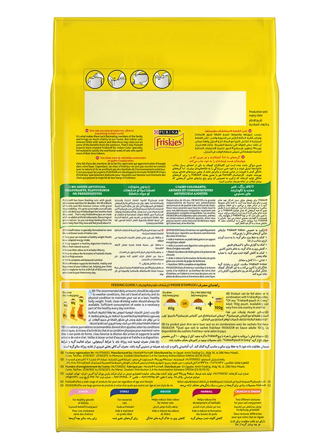 Buy Purina- invalid brand name Friskies Tasty Mix With Chicken Turkey ...