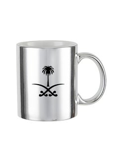 MEC Saudi Emblem Special Mug Silver KSA | Riyadh, Jeddah