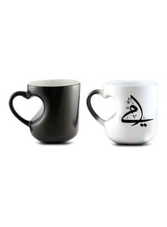 PH Omi Design Magic Mug With Heart Handle Shape White Egypt | Cairo, Giza