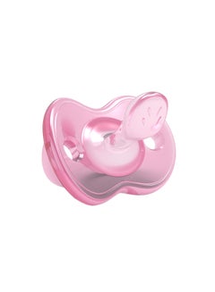 Nuvita BPA-Free Glow In The Dark Symmetric Pacifier - Pink | Best Price ...